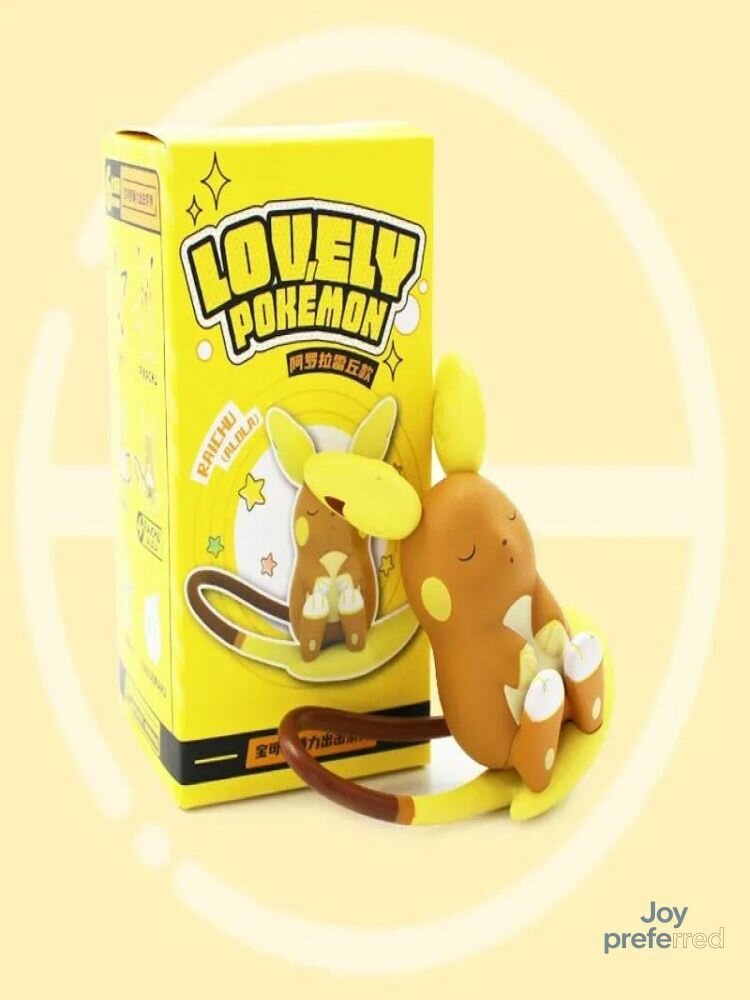 Покемон Игрушки-фигурки Коллекционная модель Pokemon Raichu 11 cm