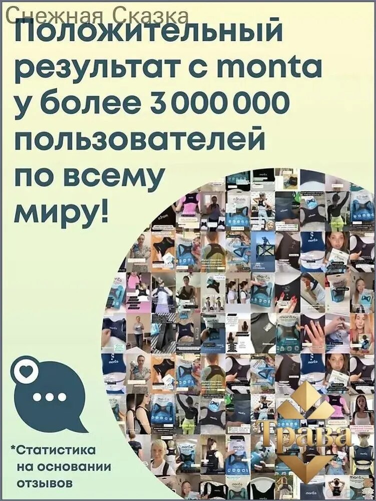 Мешок компрессионный — фото 1