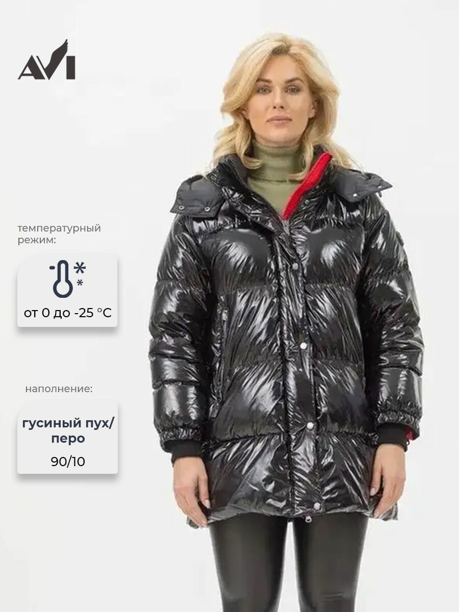 Куртка Осень-зима 2022