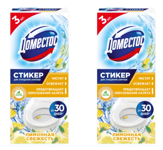 Доместос Стикер для очищения унитаза Лимонная свежесть, 3х10 г - 2 шт