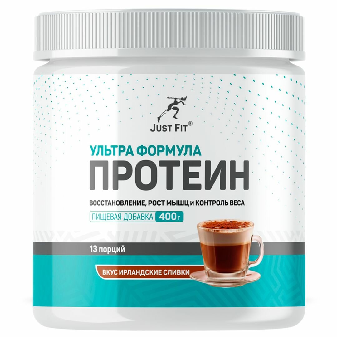Just Fit High Whey Protein Сывороточный протеин со вкусом капучино 400 г