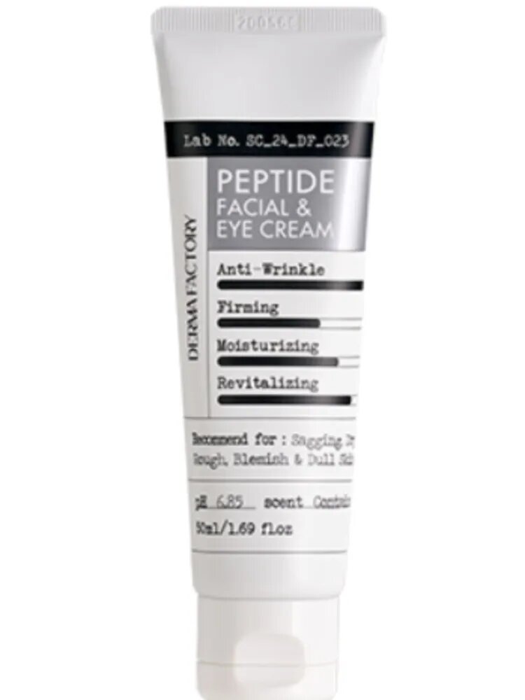 Derma Factory Крем для лица и кожи вокруг глаз с пептидами Peptide facial and eye cream 50 мл.