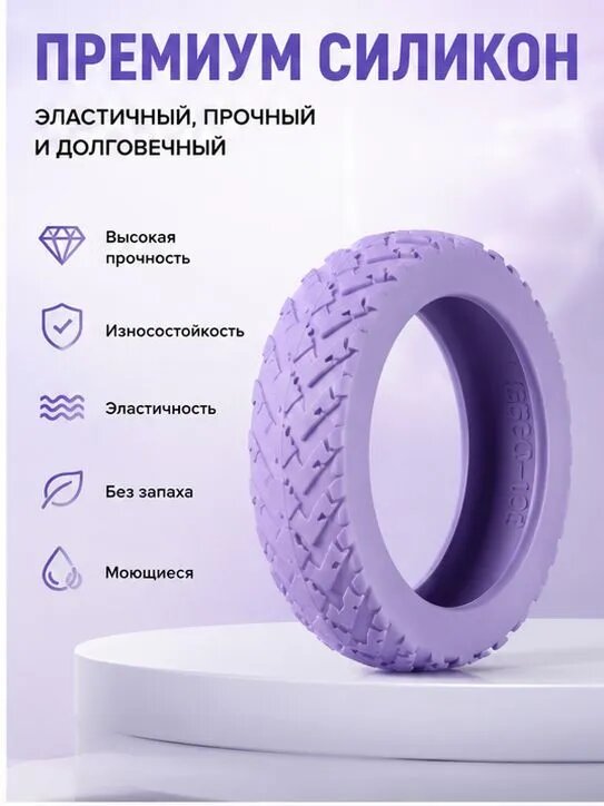 Фурнитура для чемодана — фото 1