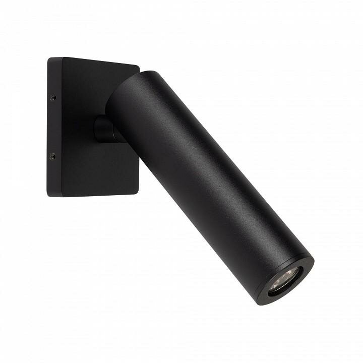 Бра Arlight READER 052946 цвет плафона подвески Черный, цвет арматуры Черный