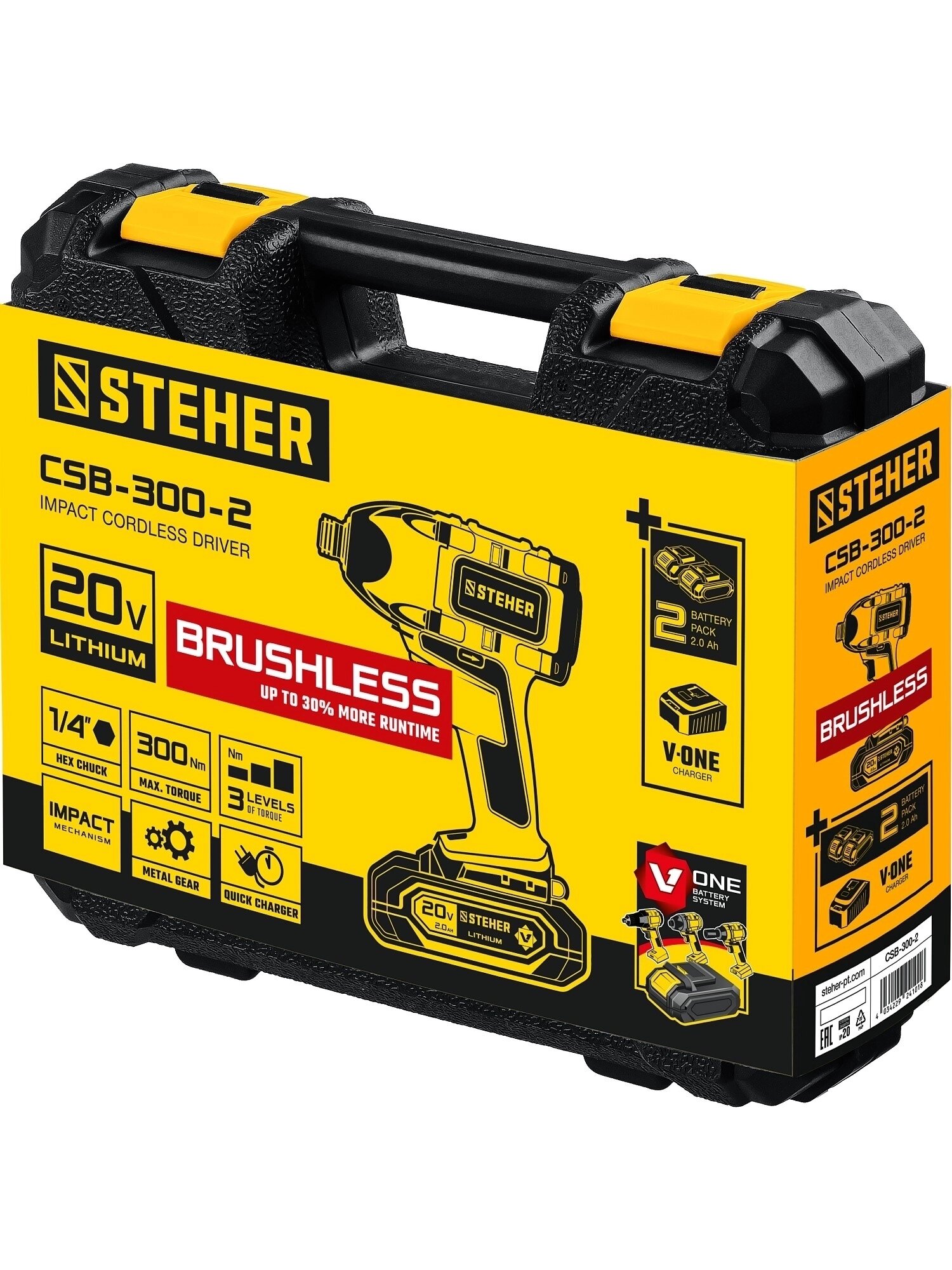 Винтоверт бесщеточный STEHER V1 20 В 300 Н м 2 АКБ 2 А ч