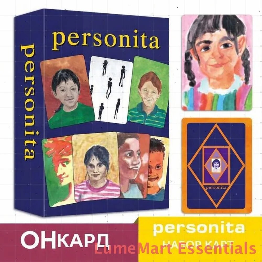 Метафорические карты "PERSONA" (Персона), 110 карт, Произведено в Китае