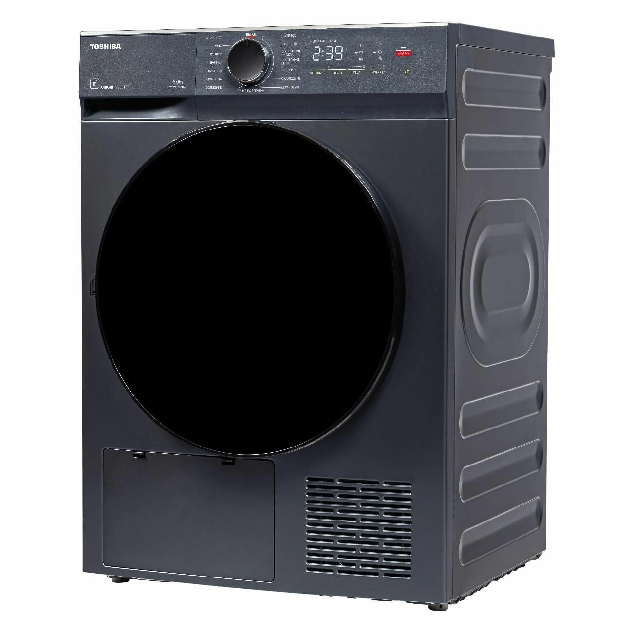 Сушильная машина Toshiba TD-T21B90HWRU(MG)