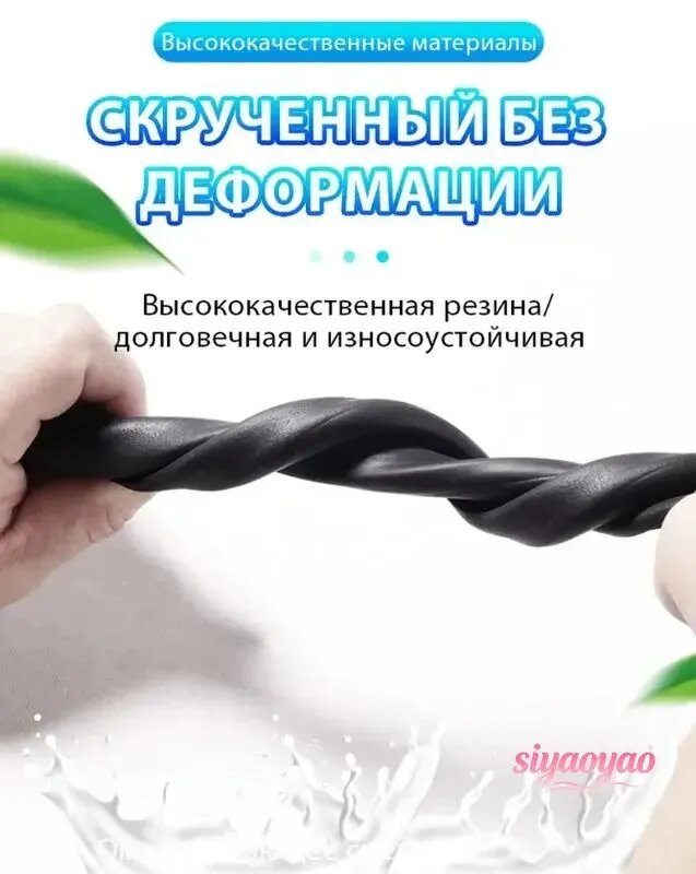 Уплотнитель автомобильный резиновый арт. CJS-0713, черный матовый, шоколадный, 2 шт — фото 1