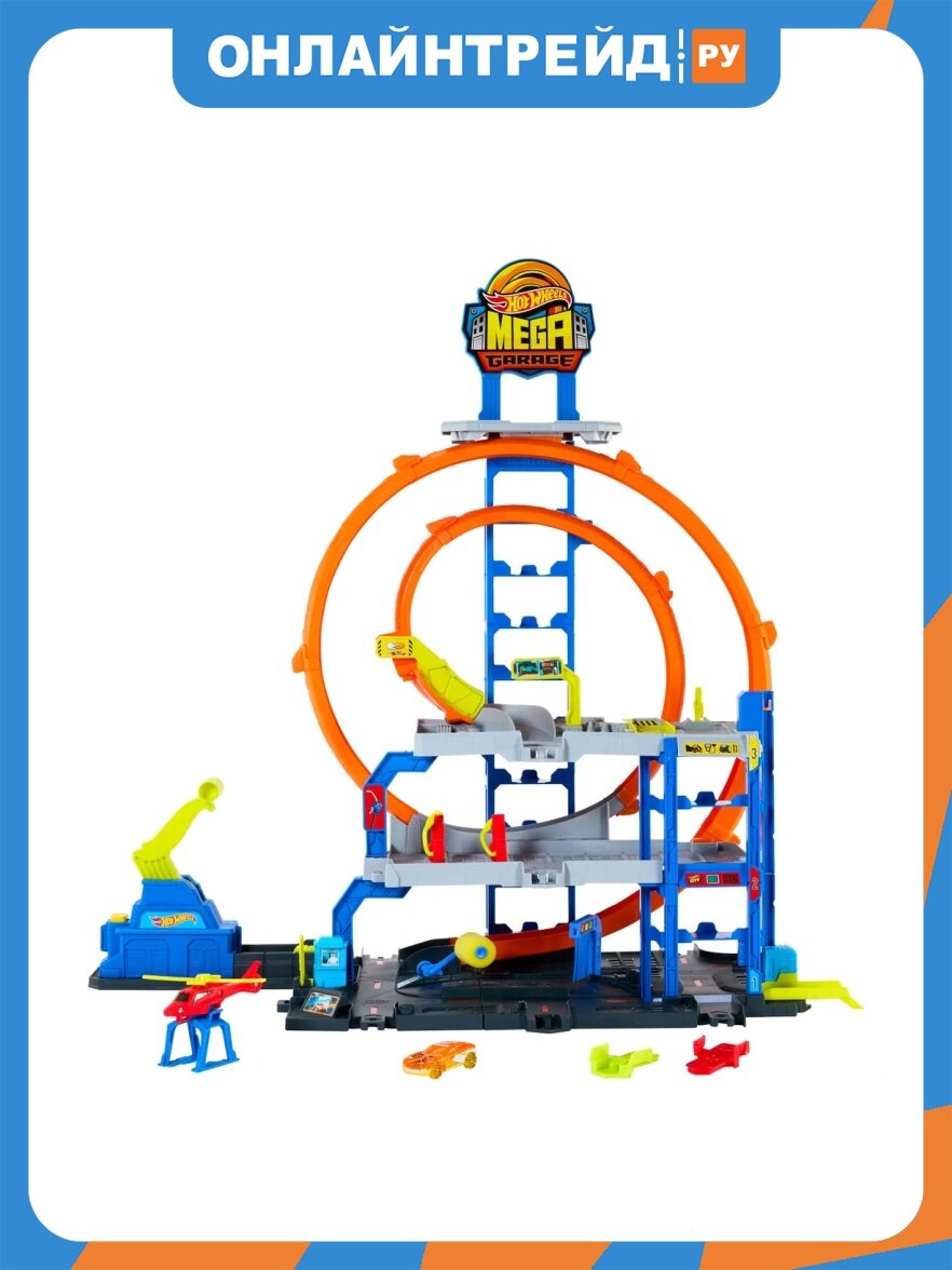 Игровой набор Hot Wheels JBM74 Сити Мега гараж
