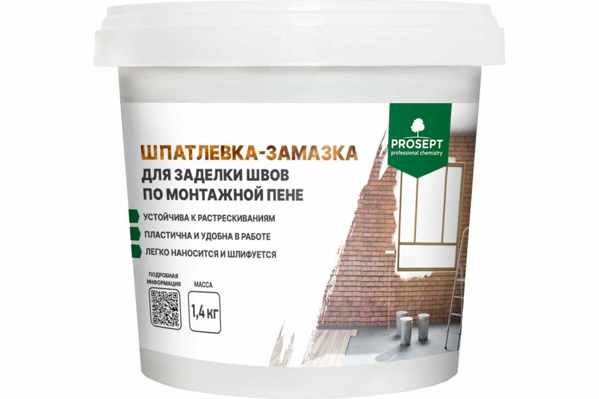 Шпатлевка-замазка для заделки швов по монтажной пене Flastic 1,4 кг 083-1