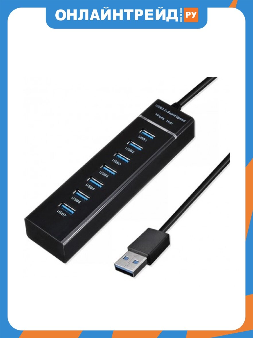 USB хаб Ks-is 7 x USB 2.0 F в USB 3.0 Type A M (KS-568) с БП