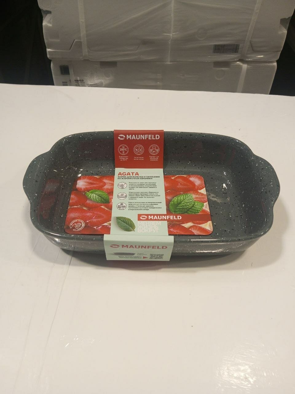 Форма для выпечки и запекания MAUNFELD AGATA MF35AGT01BW_MP из жаропрочной керамики 35x22,2x7,5 см