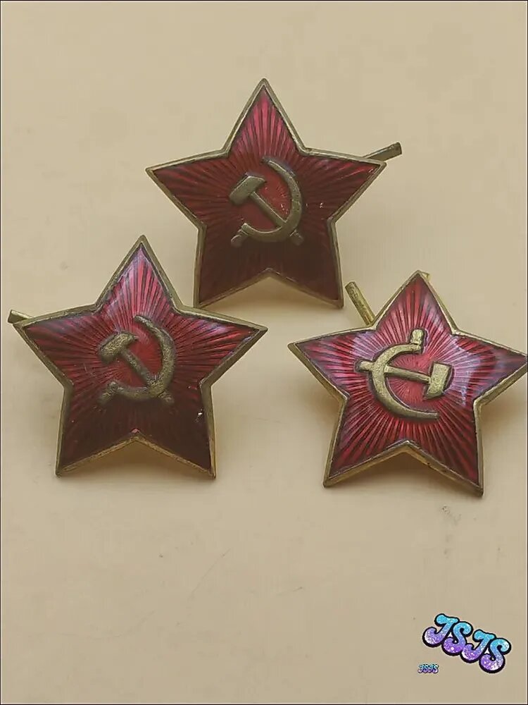Звезда кокарда! Эмаль, латунь!