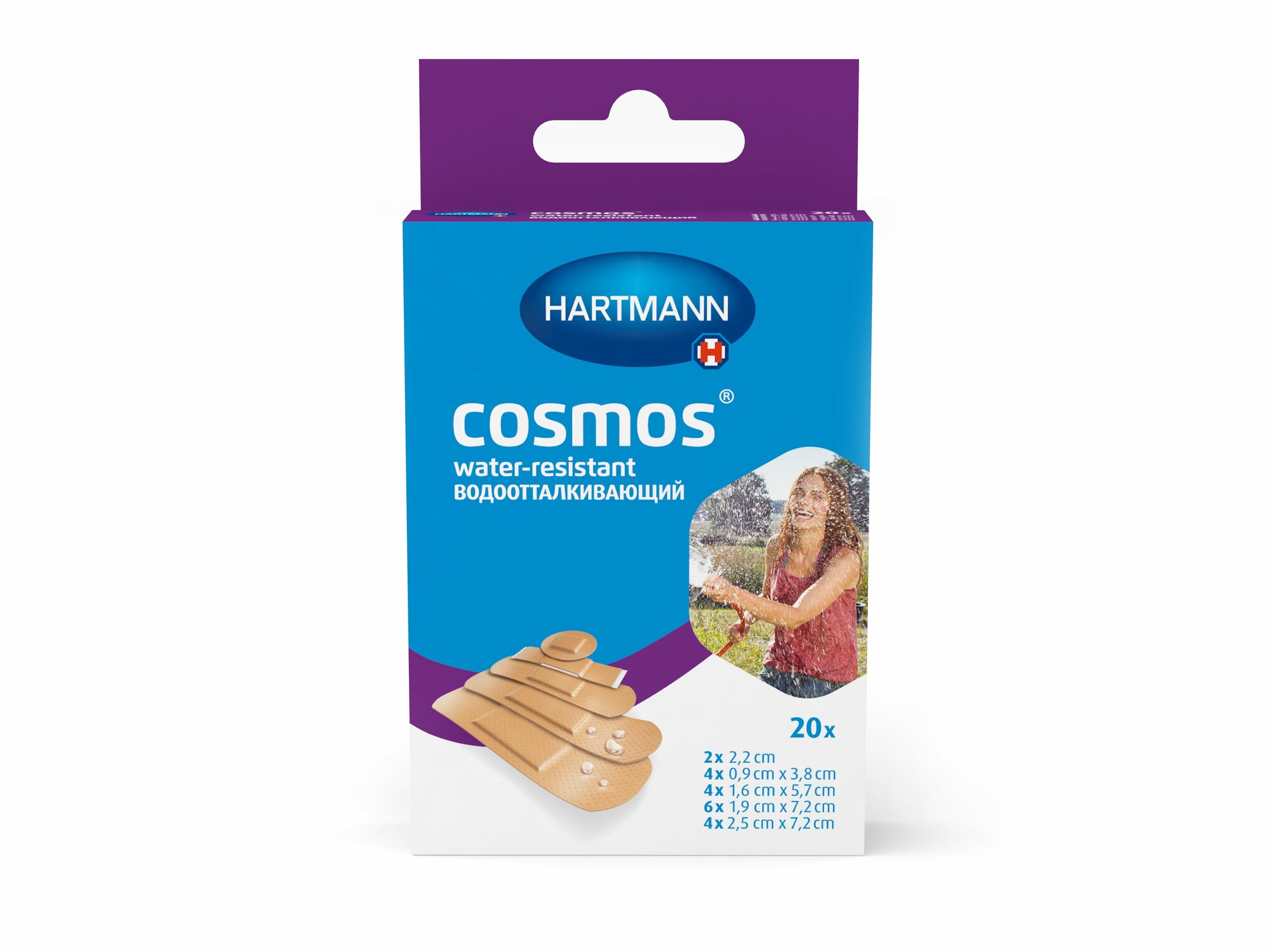 Cosmos water-resistant, водоотталкивающий, нестерильный, 20 шт. 5 размеров