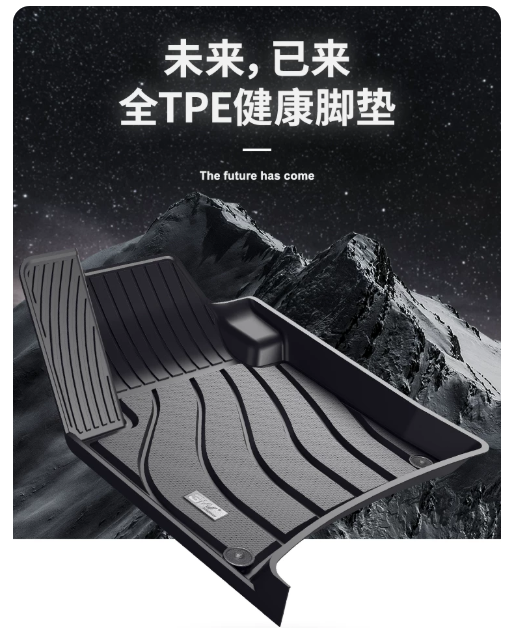 Коврики 3D резиновые в салон 3W TPEMATS Porsche Cayenne 2019-2026 Custom Floor Mats 3D TPE Material 1st & 2nd (задние коврики раздельные с перемычкой).