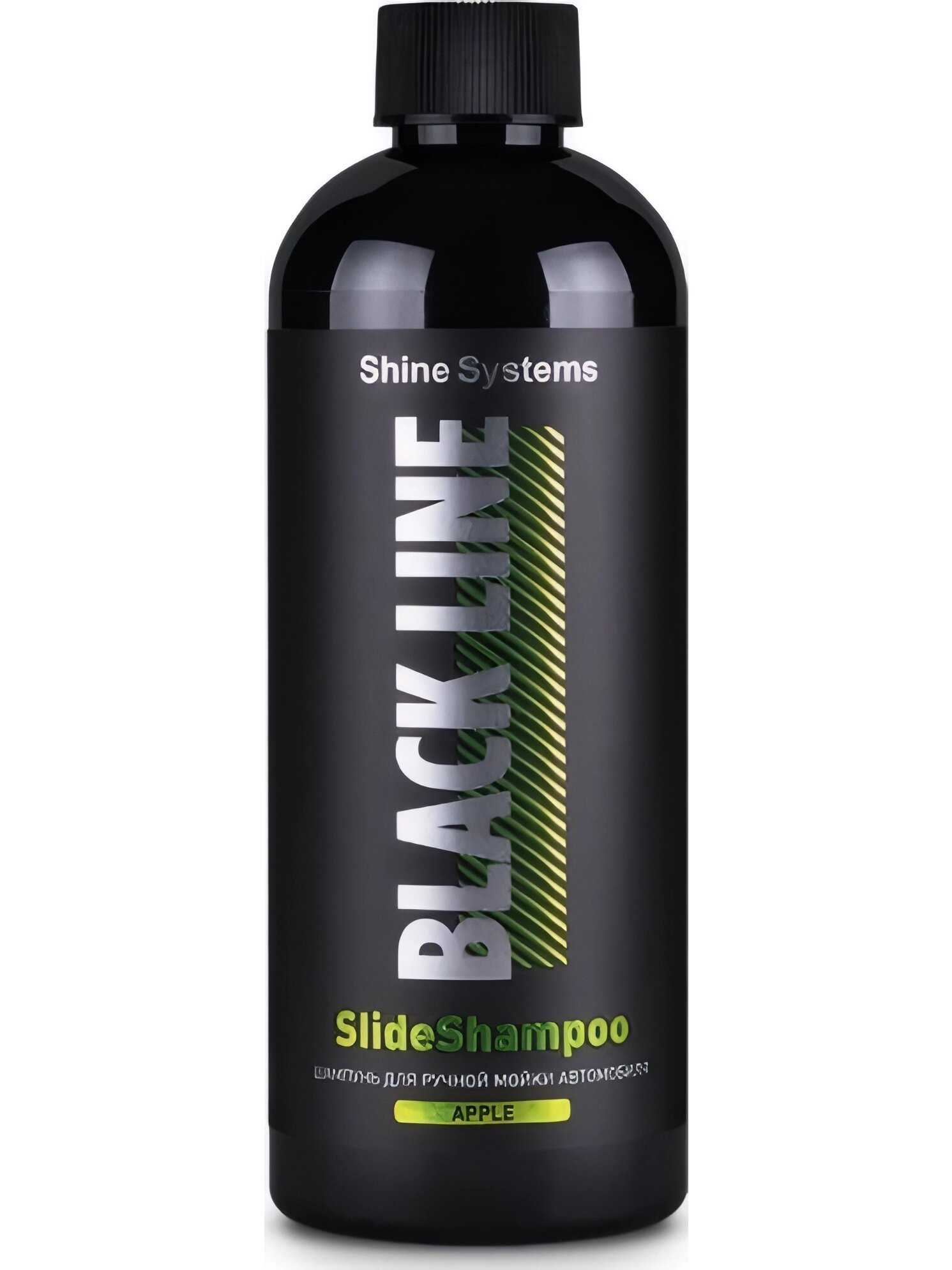 Автошампунь для ручной мойки Shine Systems Black Line SlideShampoo Apple (400 мл)