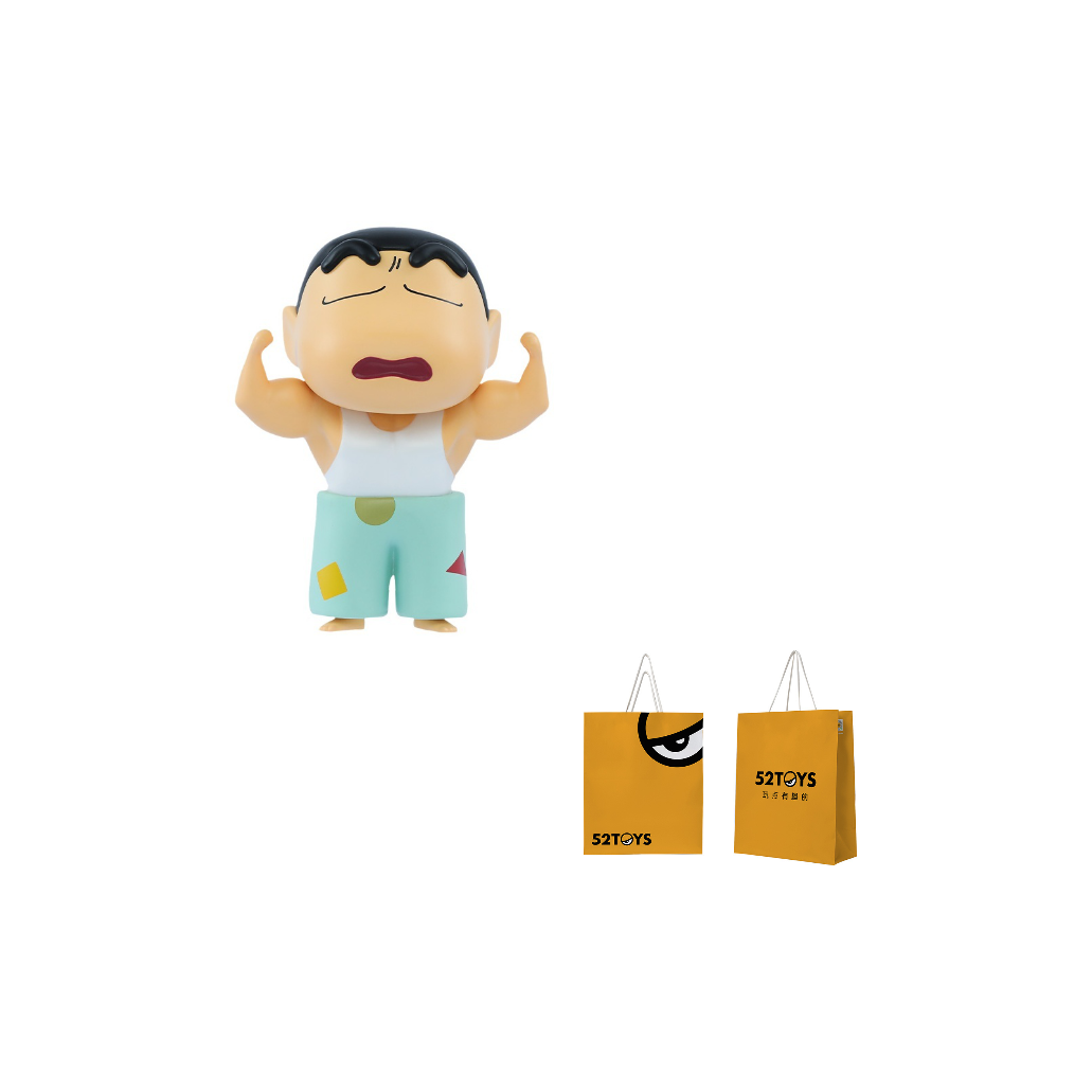 Ящики для игрушек 52TOYS x Crayon Shinchan