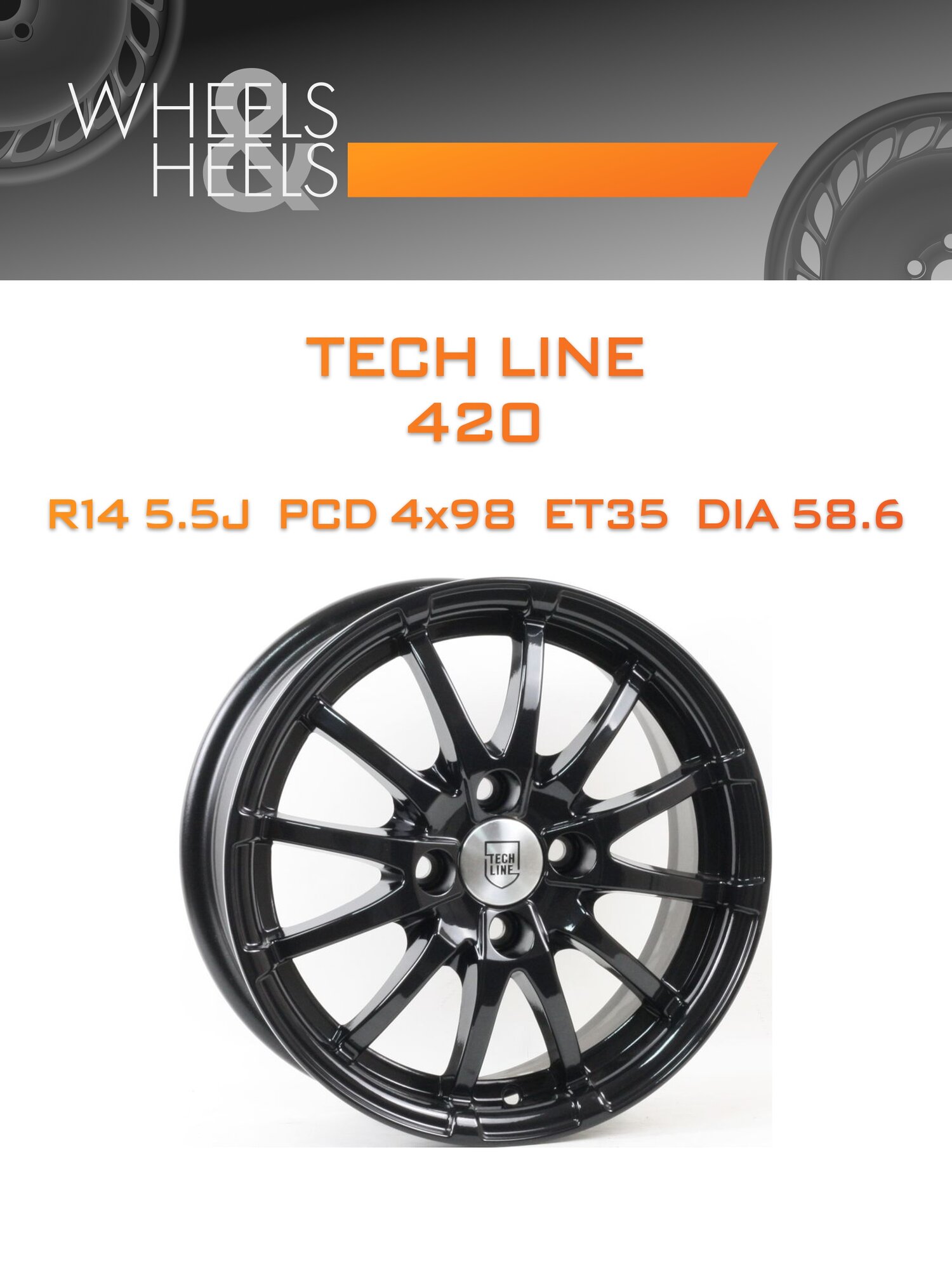 Диск автомобильный литой Tech Line 420 14x5.5 4x98 et35 dia58.6 BL