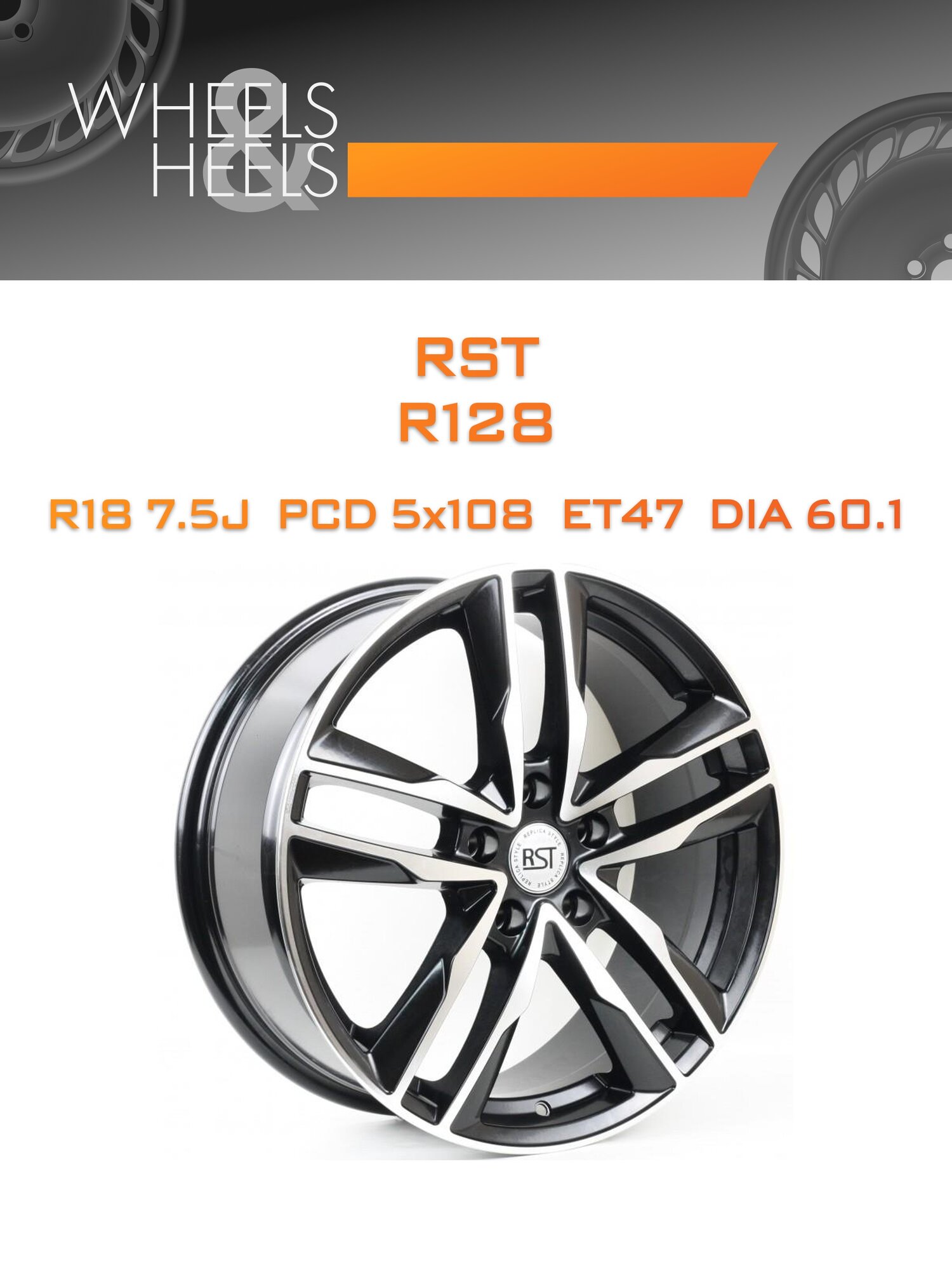 Диск автомобильный литой RST R128 18x7.5 5x108 et47 dia60.1 Чёрный с полированной лицевой частью