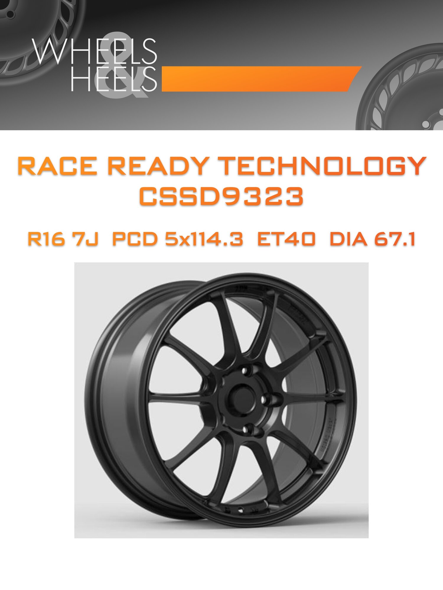 Диск автомобильный литой Race Ready Technology CSSD9323 16x7 5x114.3 et40 dia67.1 Чёрный матовый