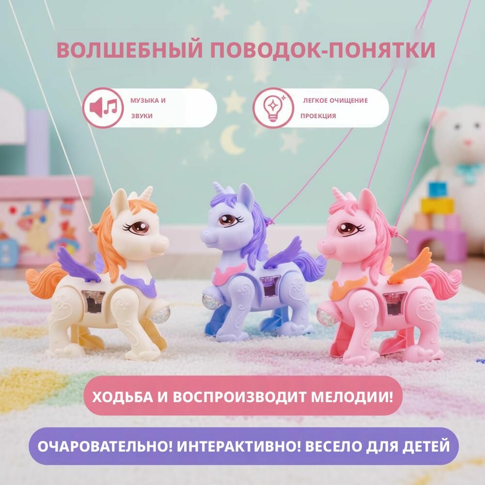 Игрушечный робот — фото 1