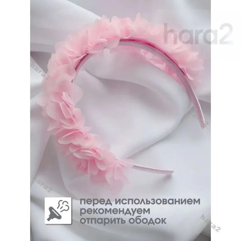 Ободок 1 шт. — фото 1