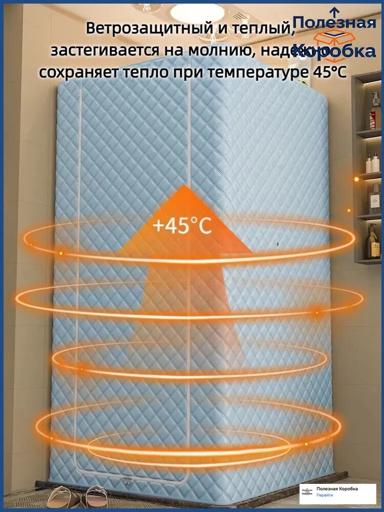 Душ садовый уличный с кабиной теплый со светом и комфортом внутри, светло-розовый — фото 1
