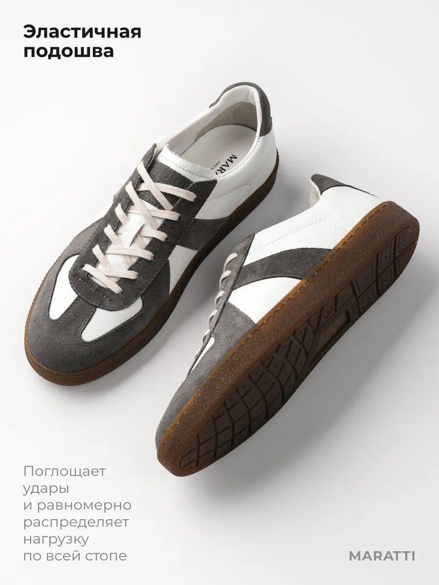 Кеды