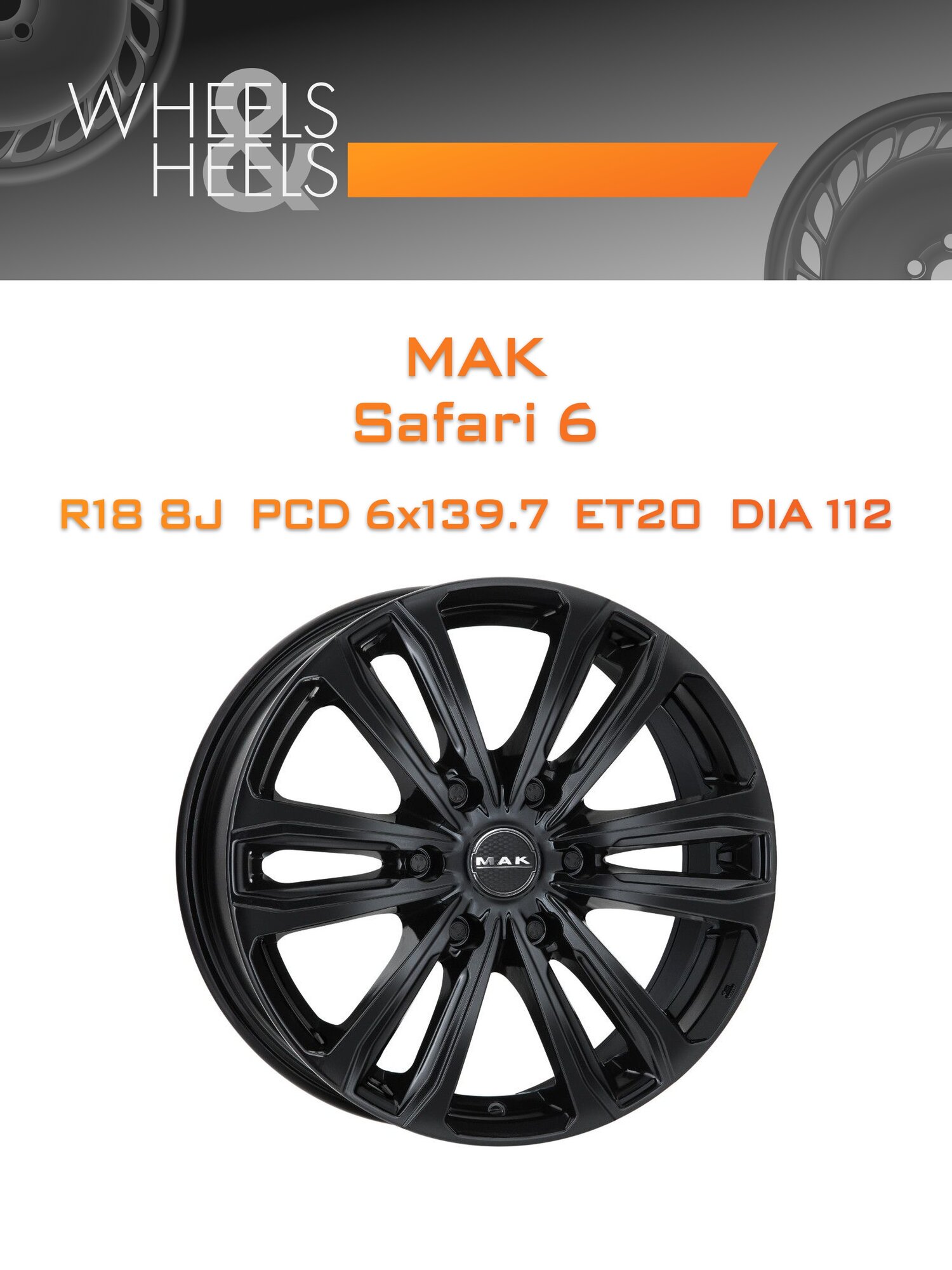 Диск автомобильный литой MAK Safari 6 18x8 6x139.7 et20 dia112 Gloss Black