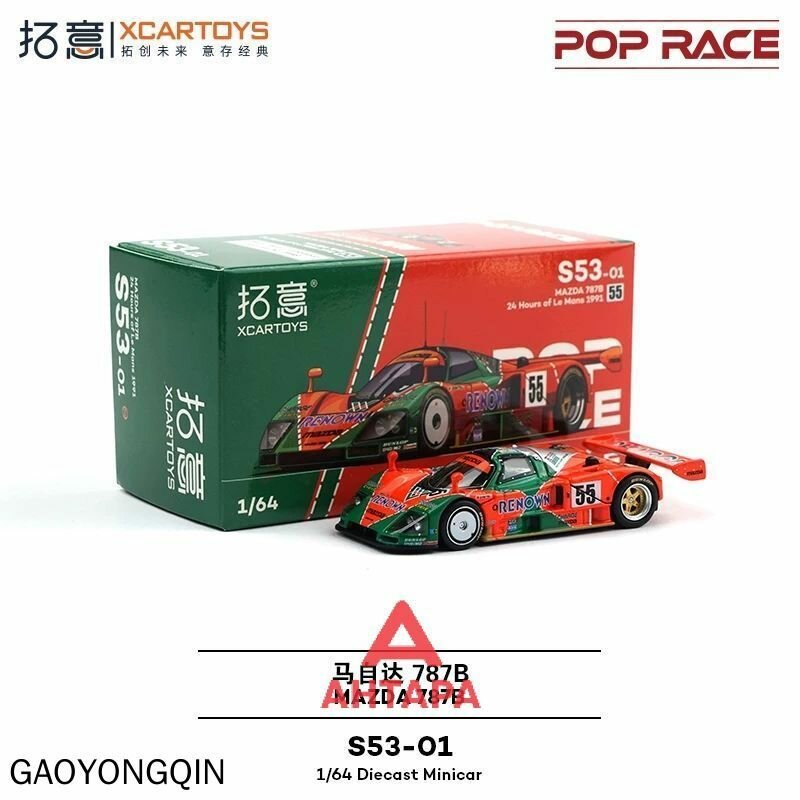 Игрушечная модель автомобиля XCARTOYS PopRace 787B 1:64 (металлические и пластиковые детали) S53-01#