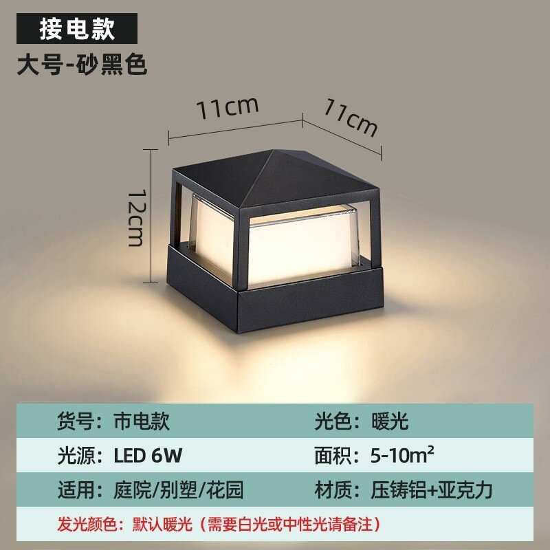 Фабрика освещения Чуншань, прямая продажа壁 lamp, кросс-бордерная спальная комната, прикроватная壁 lamp, гостиная, LED, высококачественная акриловая壁 lamp