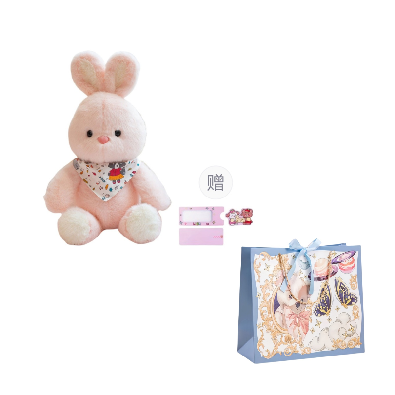 Комбинезоны унисекс AOLETU Маленькие Куклы Животные Плюшевая Кукла, 50CM EU, Bunny+Puppy Pull-Tab Greeting Card