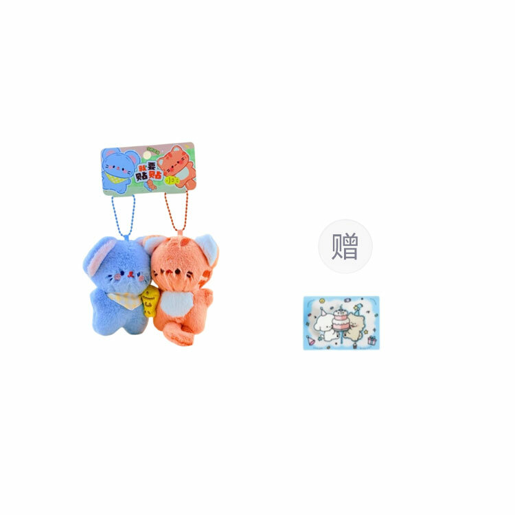 Пара магнитных наклеек унисекс BANLI Cat & Mouse Snuggling (Includes Cake Puppy Greeting Card), 14 CM
