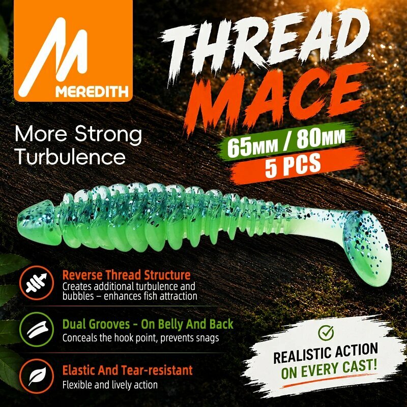 Приманка MEREDITH Thread Mace, Color S25-5pcs, 65/80мм, 5шт