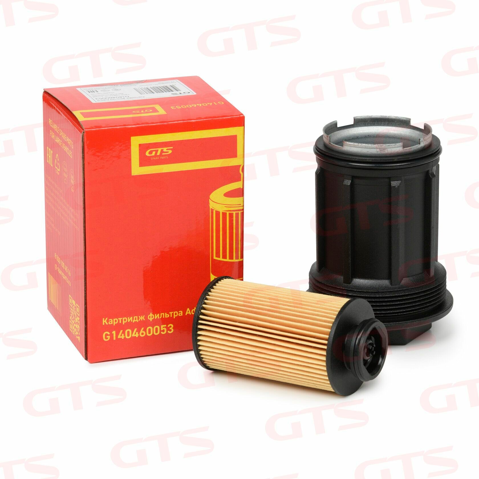GTS Картридж фильтра AdBlue G140460053