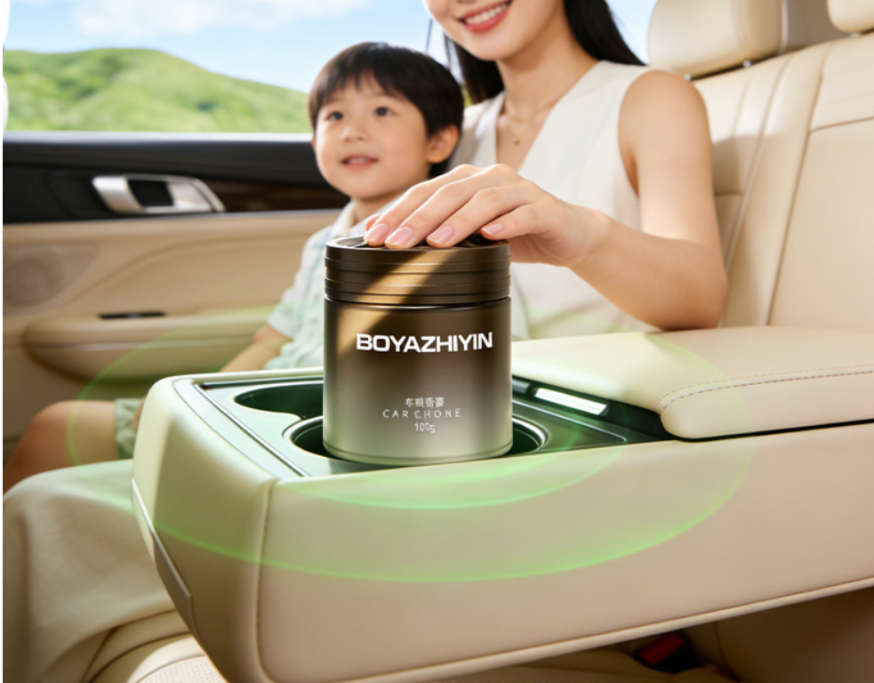 Арома-крем BOYAZHIYIN Premium, твёрдый, для авто и дома, 4 шт. по 100г