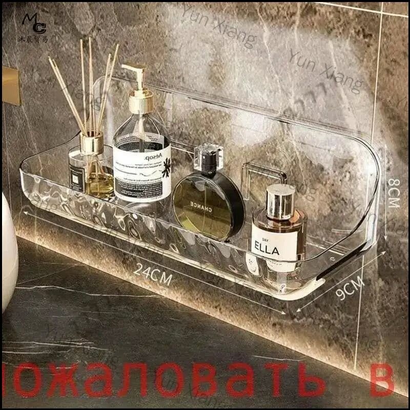 Полка Прямая, 9х24