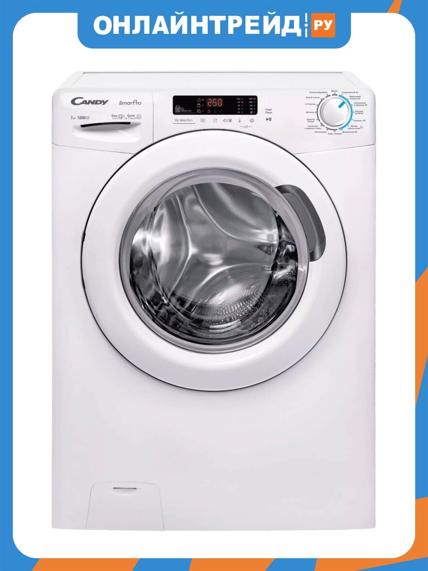 Стиральная машина Candy Smart Pro CSH41273DW/2-07