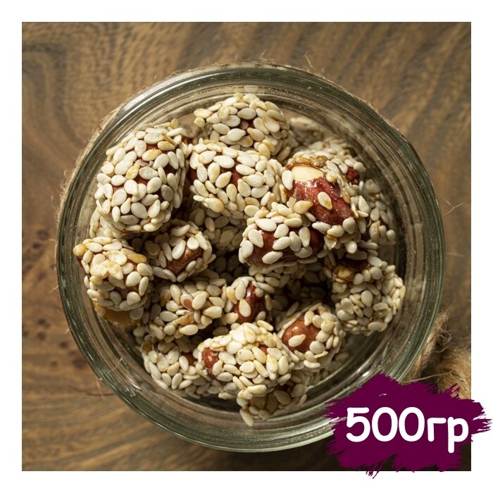 Медовый миндаль жареный с кунжутом 500 гр, Вегетарианский продукт, Vegan