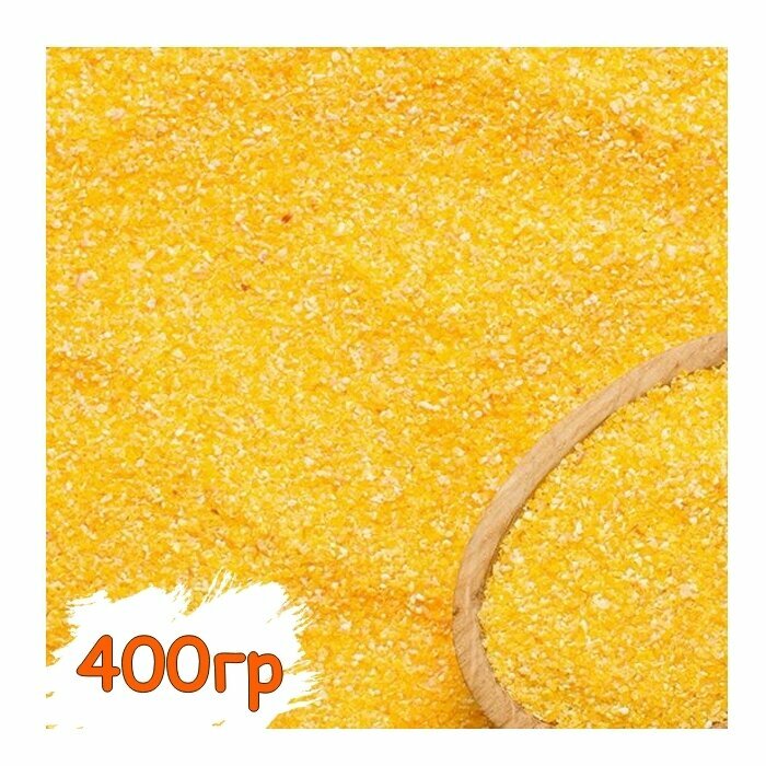 Мука кукурузная 400 гр, Безглютеновая мука, Вегетарианский продукт, Vegan