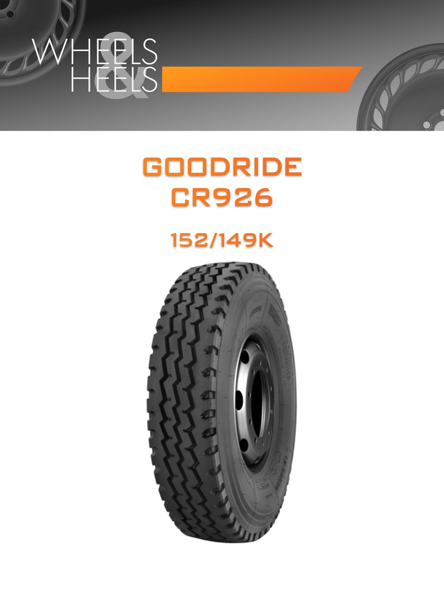 Шина автомобильная Goodride CR926 11/0 R20 152/149K ALLSEASON, всесезонная, универсальная