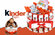 Тортик Kinder