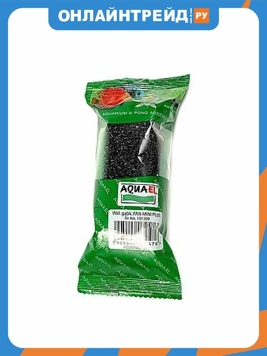 Губка сменная для фильтра Aquael FAN FILTER MINI plus крупнопористая