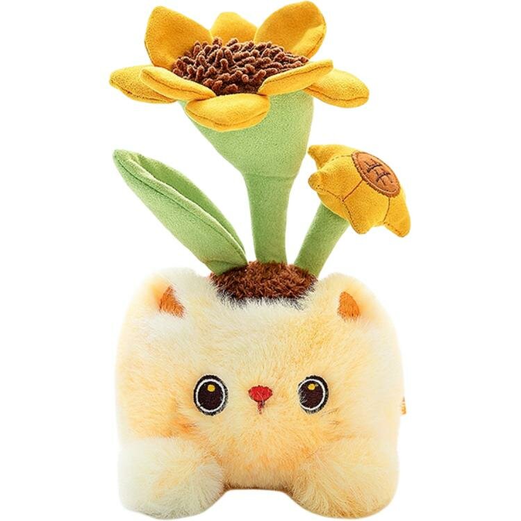 Съёмная игрушка-кукла кот с горшком унисекс SHANGJIA, Sunflower Cat Pot Plant