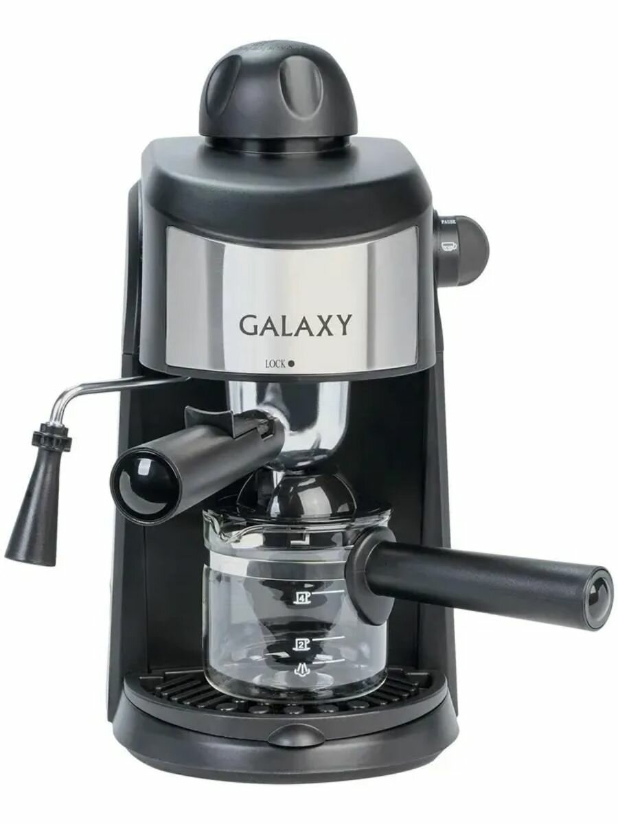 Кофеварка рожковая Galaxy Line GL 0753, 5 бар, ёмкость для воды 240 мл, черная