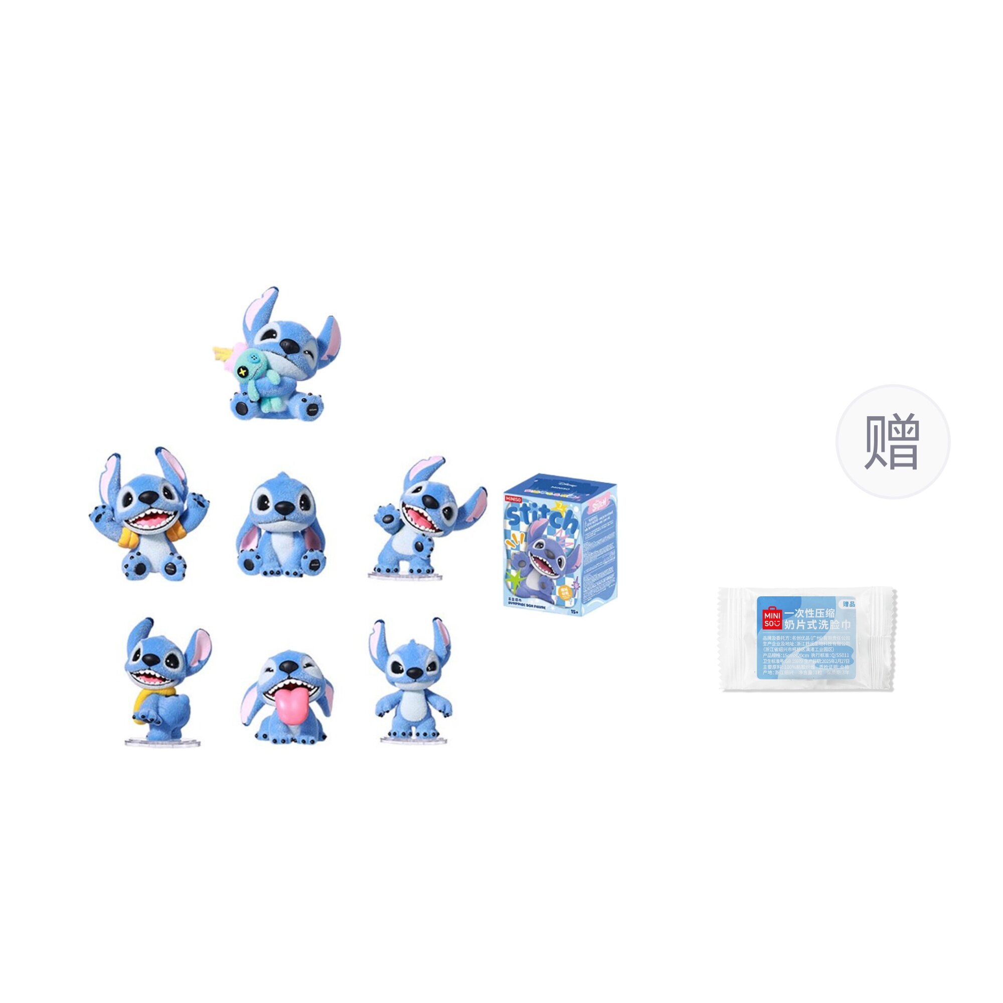 Фигурки унисекс MINISO x Disney Lilo & Stitch Secret Box, Single Mystery Box (Random Pick)