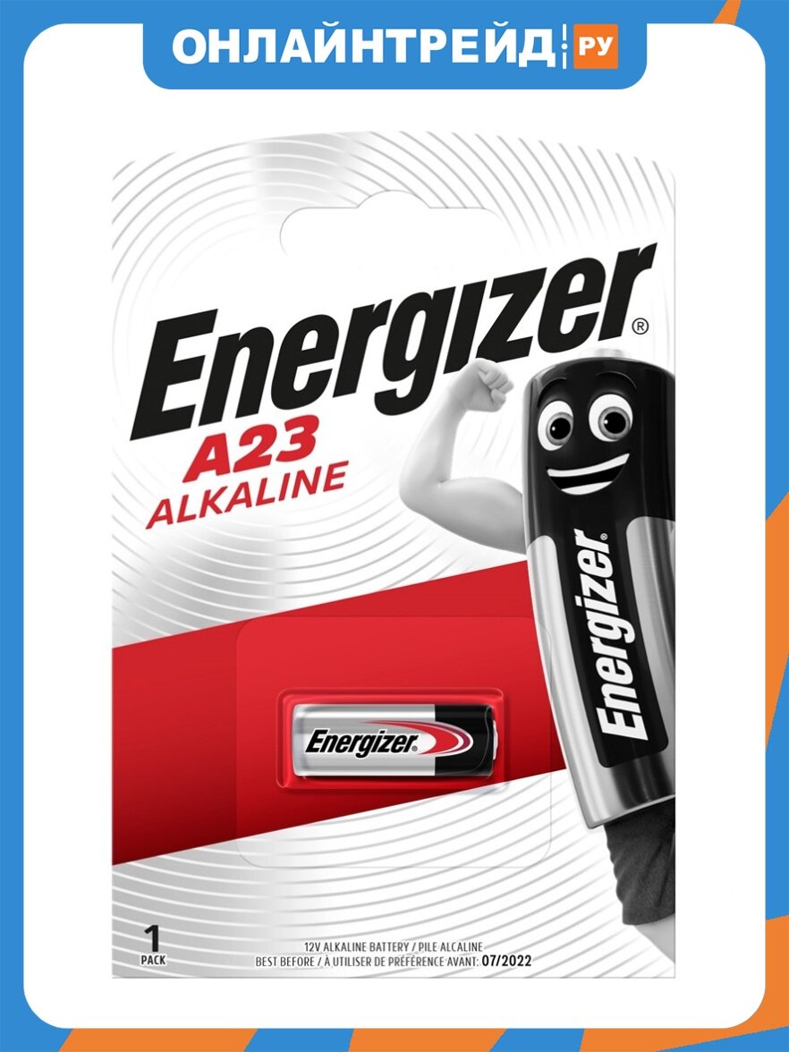 Элемент питания Energizer A23 (MN21/ V23 GA/ 23AE) бл 1