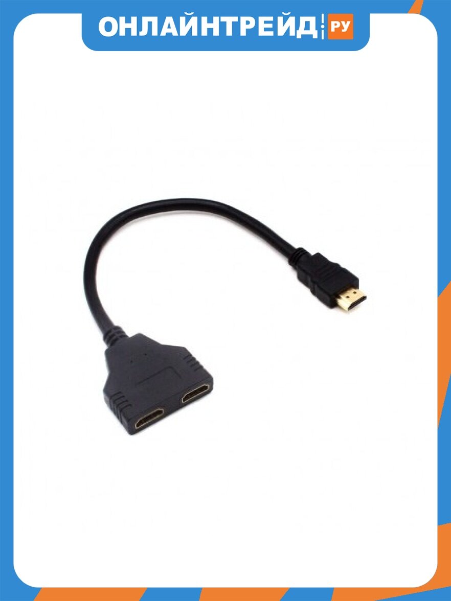Адаптер разветвитель HDMI на 2 порта Ks-is (KS-362)