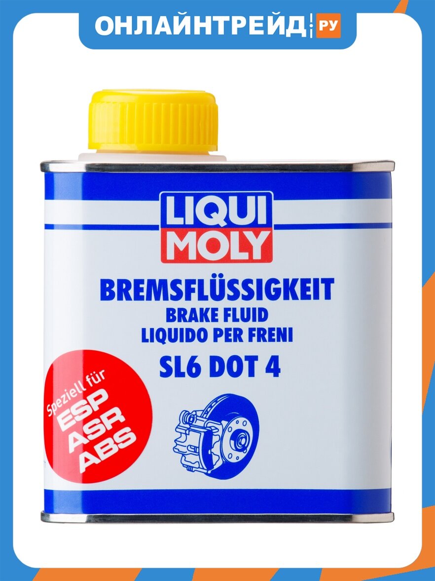 Тормозная жидкость Liqui Moly Bremsflussigkeit SL6 DOT 4 0.5 л