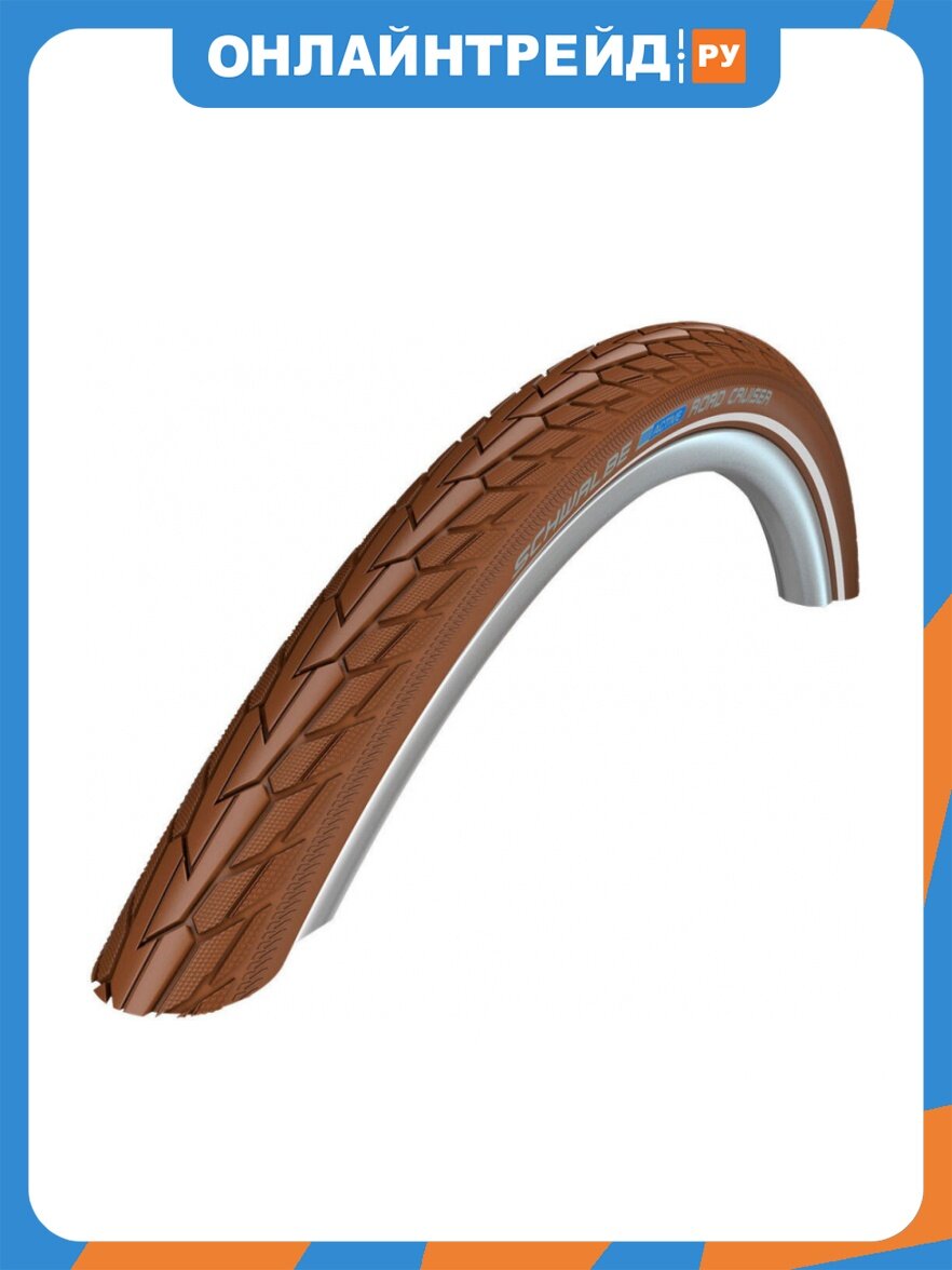 Покрышка Schwalbe 26x1.75 (47-559), ROAD CRUISER K-Guard, TwinSkin, BN/BN+RT HS484 SBC 50EPI, 11101266